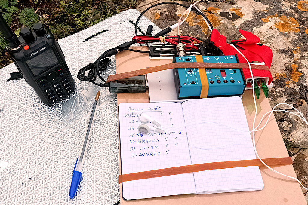 A mess with the new setup - Activation Reports - SOTA Reflector