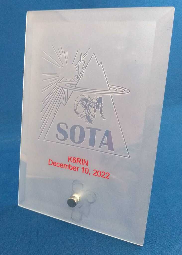 Replacement Glass Trophy - Awards - SOTA Reflector